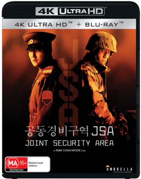 JSA Joint Security Area (4K UHD, Region Free) w/SLIP – Orbit DVD