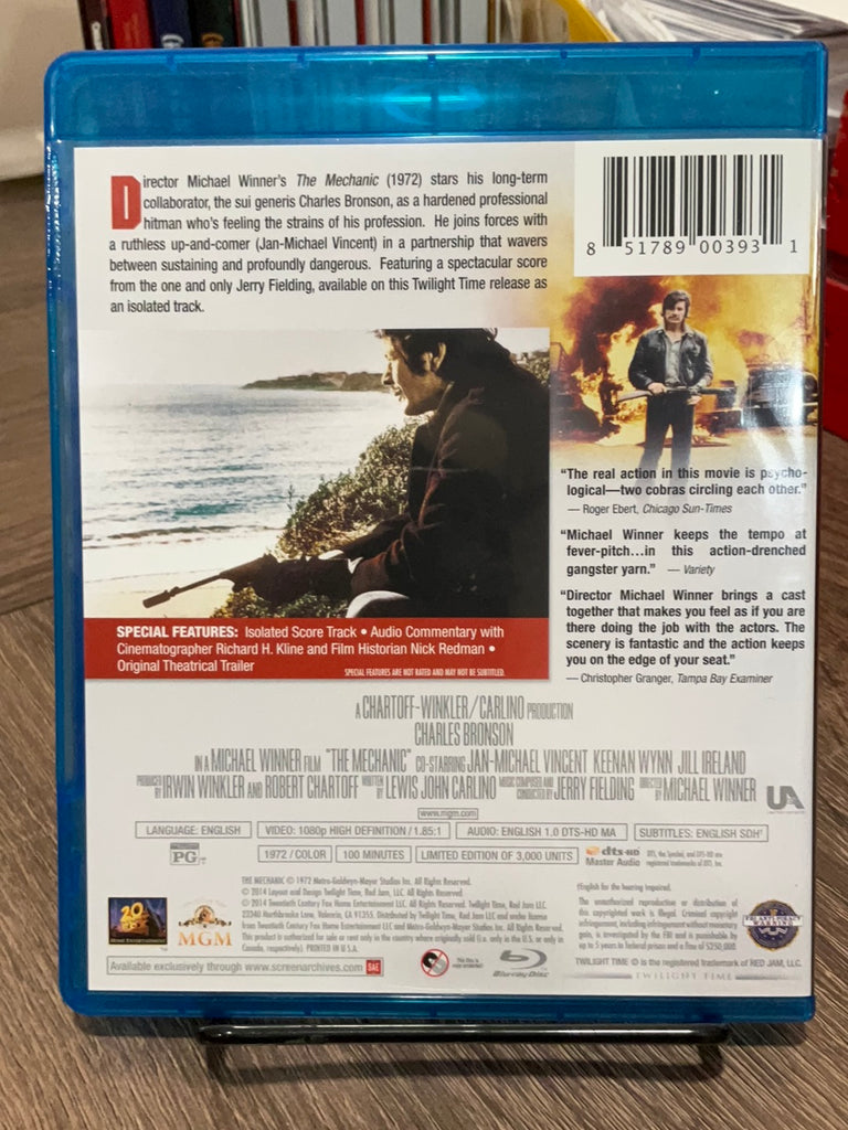 USED Movies – Orbit DVD