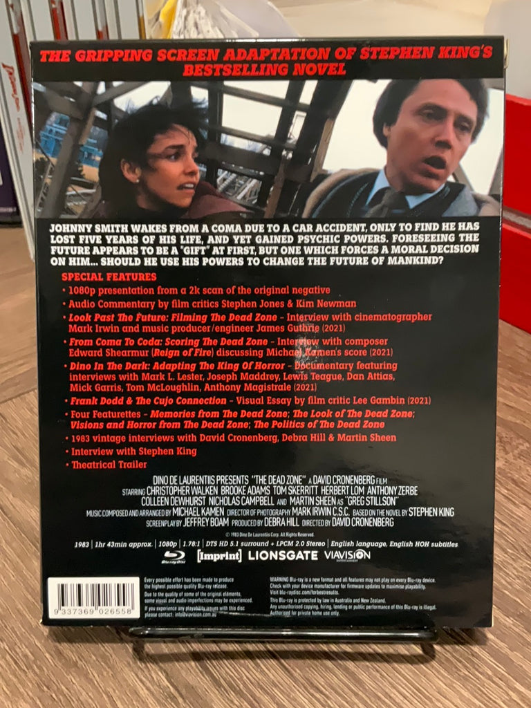 USED Movies – Orbit DVD