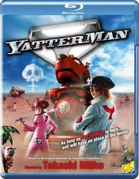 Yatterman USED – Orbit DVD