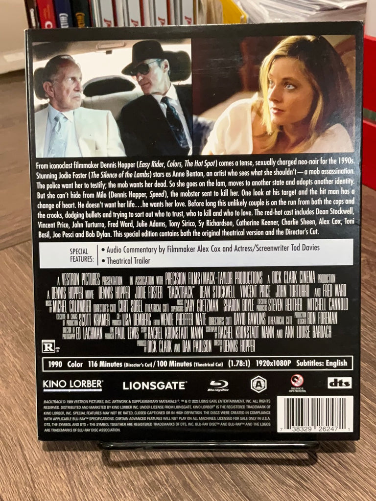 USED Movies – Orbit DVD