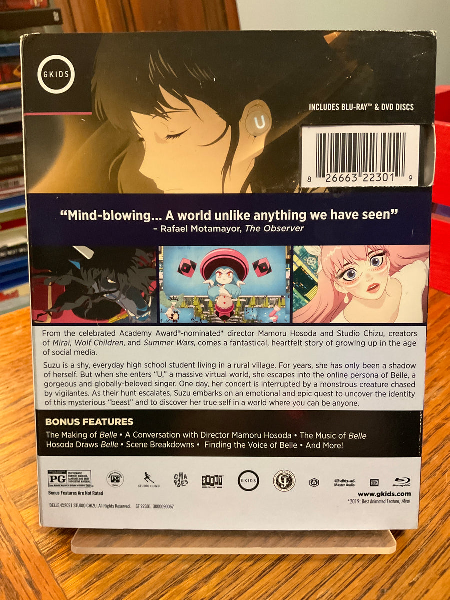 Belle w/SLIP USED – Orbit DVD