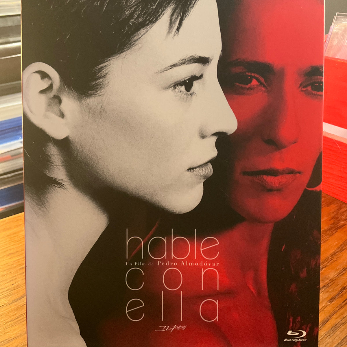 Talk to Her (Hable con ella) Limited Edition (REGION FREE) w/SLIP AND ...