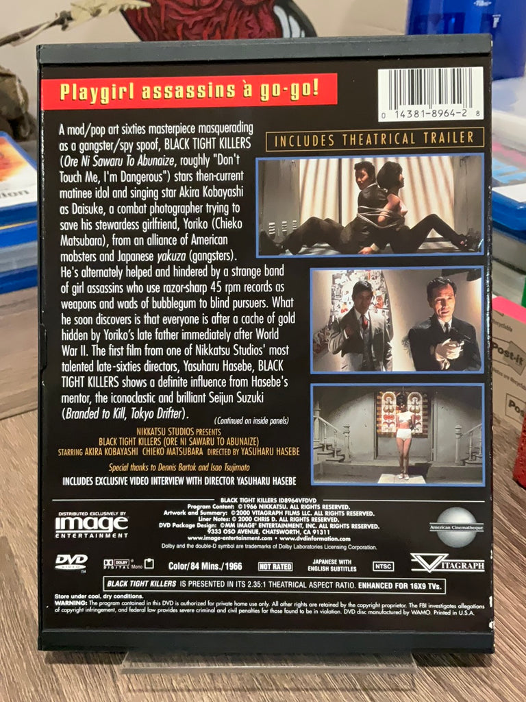 USED Movies – Page 6 – Orbit DVD