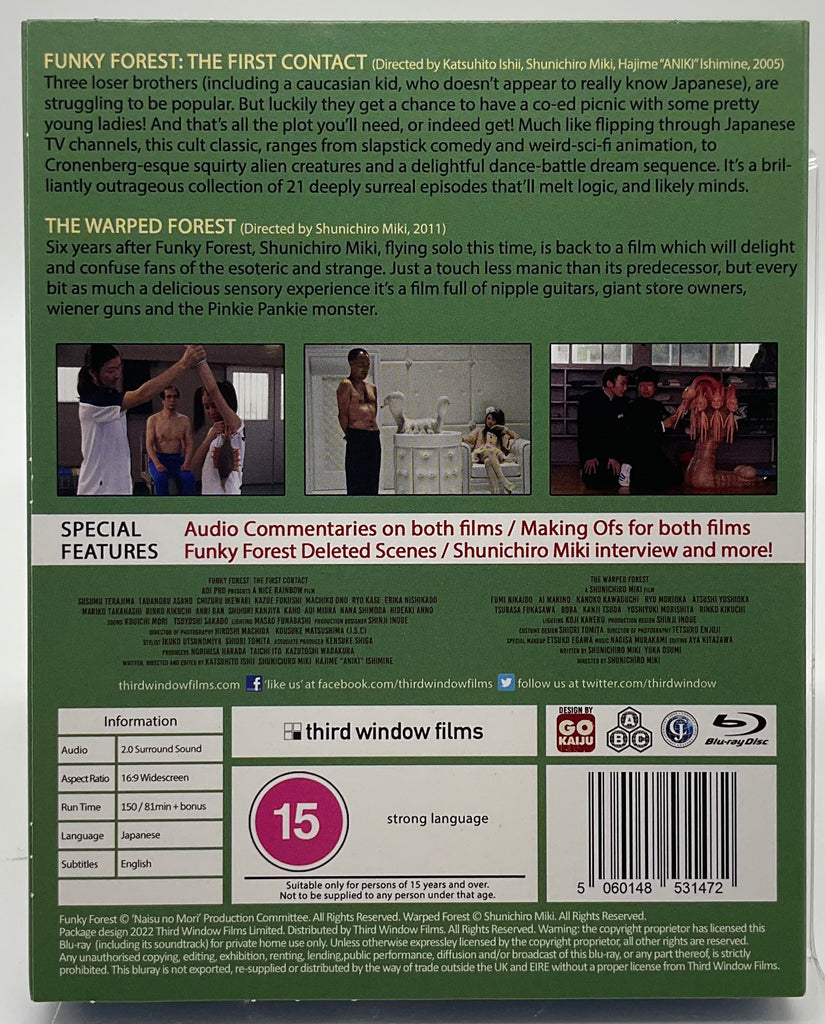 USED Movies – Page 2 – Orbit DVD