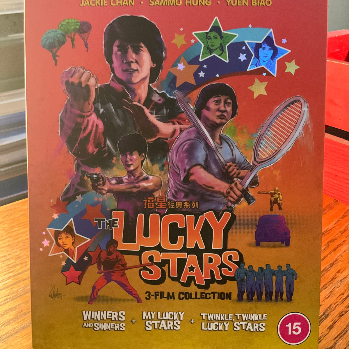 The Lucky Stars 3-Film Collection (Region B) w/SLIP USED – Orbit DVD