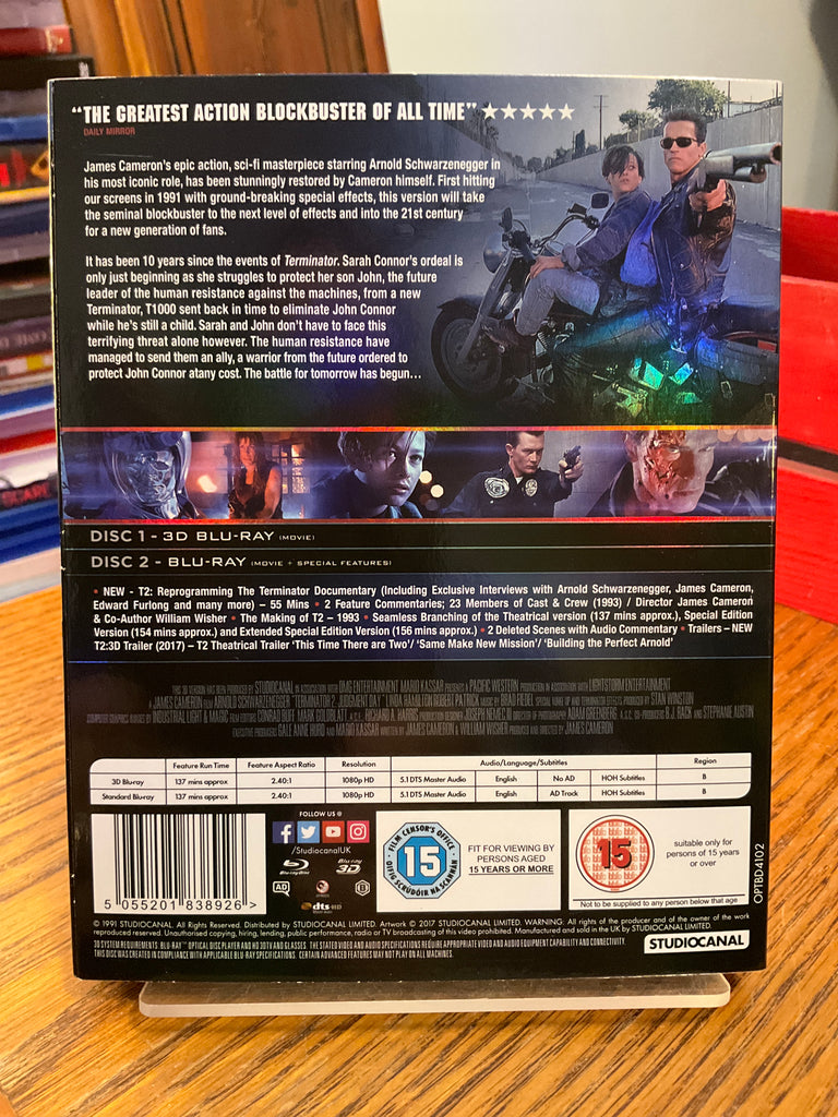 USED Movies – Orbit DVD