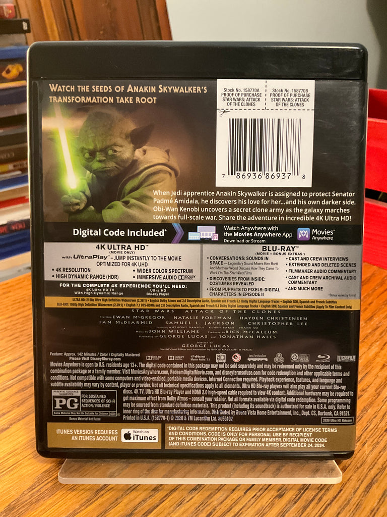 USED Movies – Orbit DVD