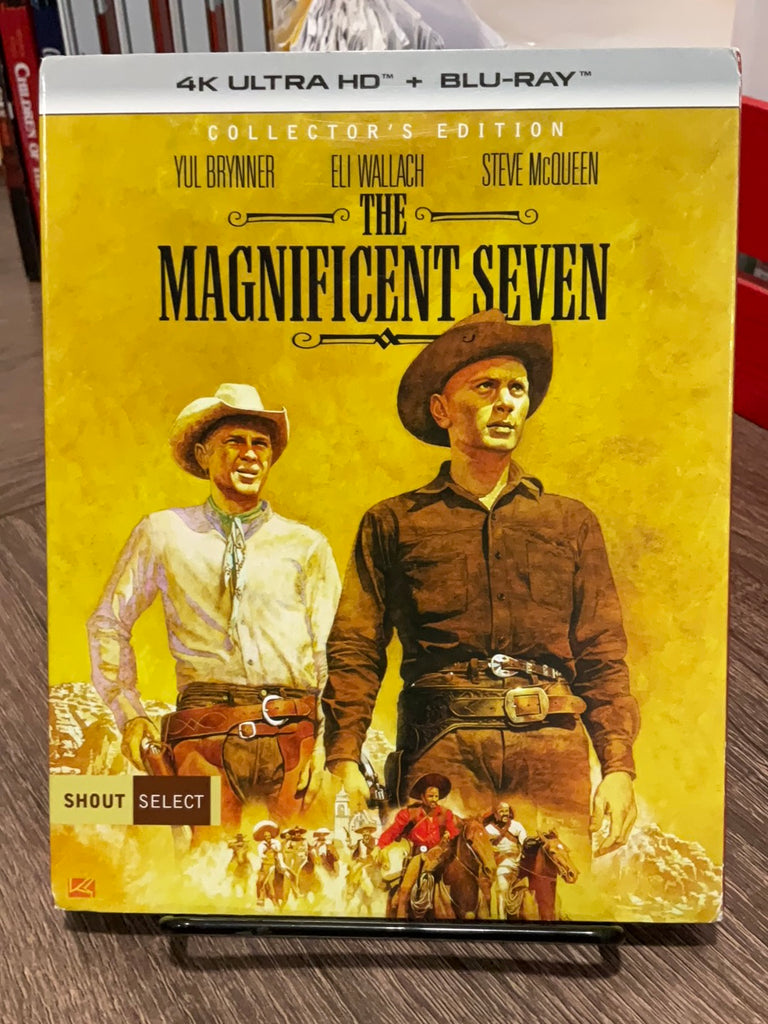 USED Movies – Orbit DVD