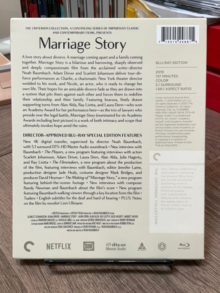 USED Movies – Orbit DVD