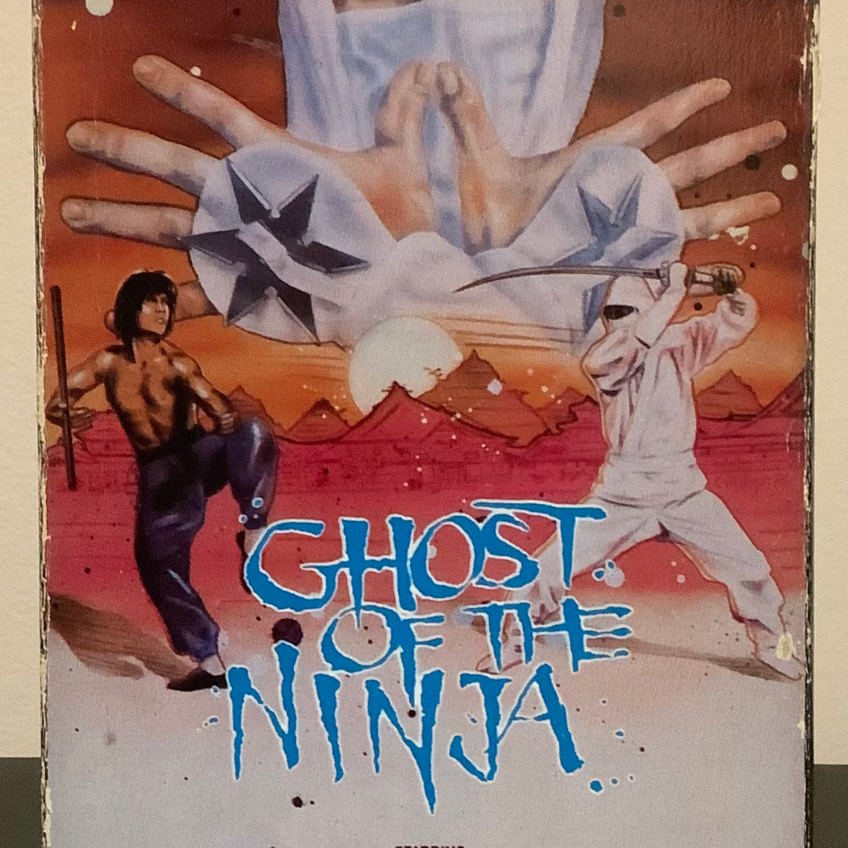 Ghost Of The Ninja (AKA Killers Wear White/Bo Za/Shadow Ninja) VHS ...