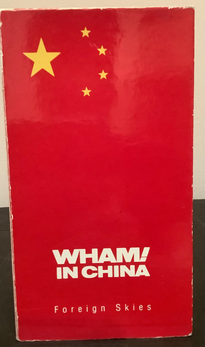 WHAM! In China: Foreign Skies VHS – Orbit DVD