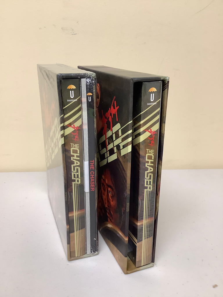 Import Titles – Orbit DVD