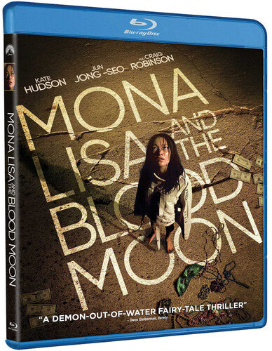 Mona Lisa and the Blood Moon – Orbit DVD