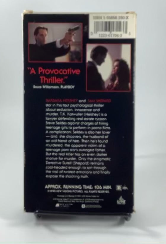 Defenseless VHS – Orbit DVD