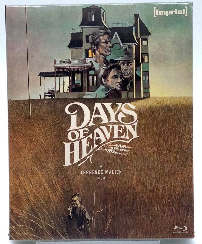 USED Movies – Orbit DVD