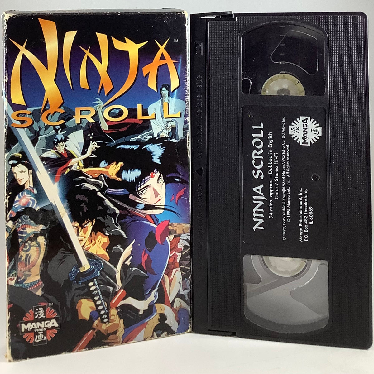 Ninja Scroll (Manga Video) Copy B VHS – Orbit DVD