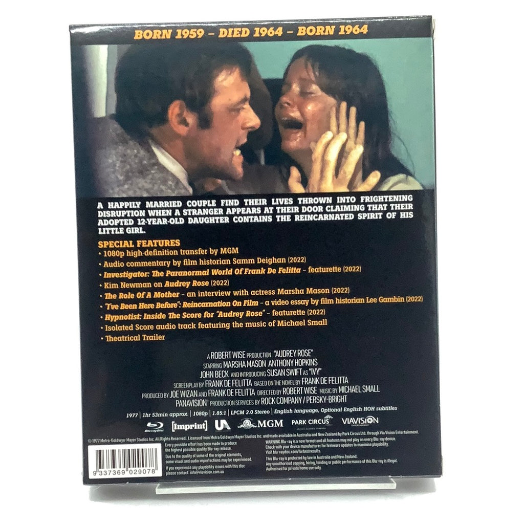 Via Vision / Imprint – Orbit DVD